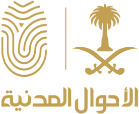 Cooperate with several local and international companies, and develop ...