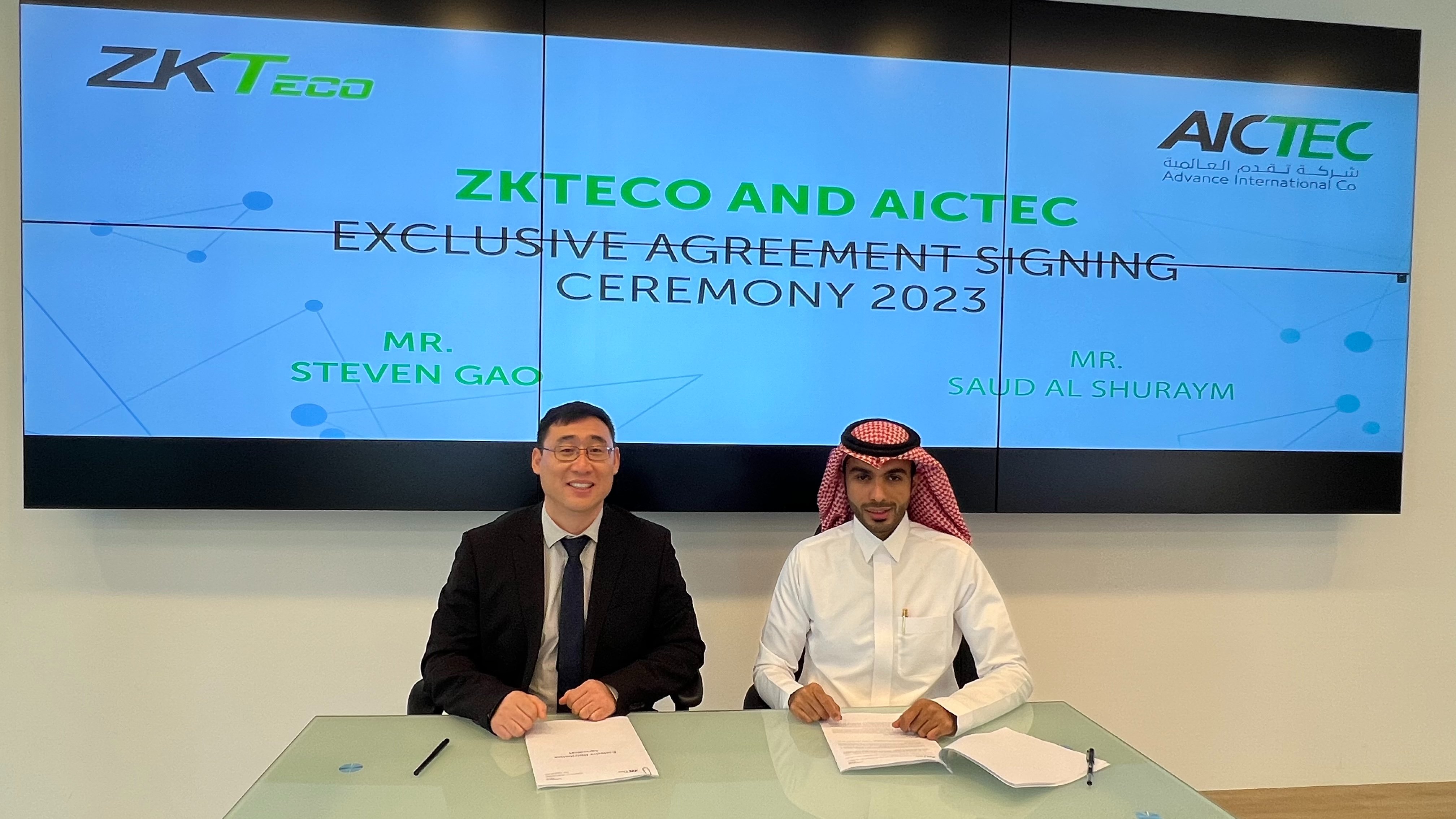 "AICTEC" Secures Exclusive Distribution Rights for "Armatura" Products ...